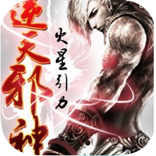 -纵横连载 by zichen liao