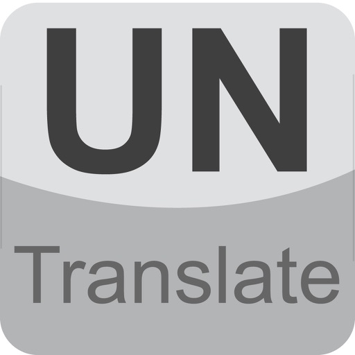 UN Translate & UN Number Search for PC - Windows 7,8,10,11