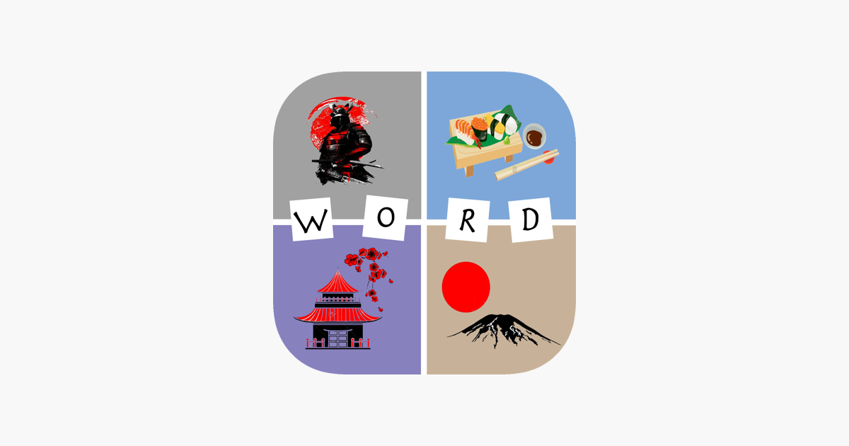‎4 Pic 1 Word - Japanese on the App Store