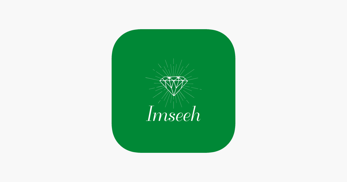 ‎Imseeh Jewelry on the App Store