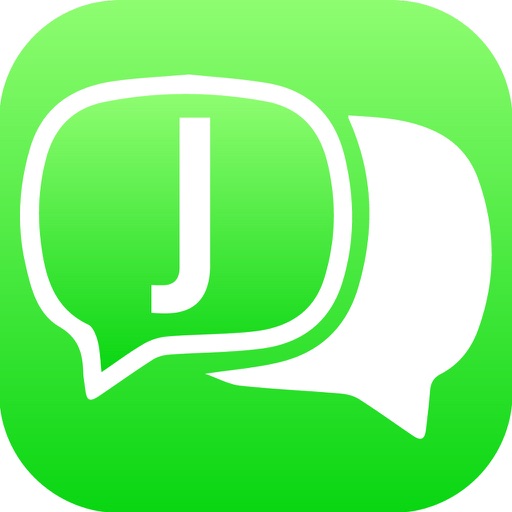 Jexter by Steven Baer