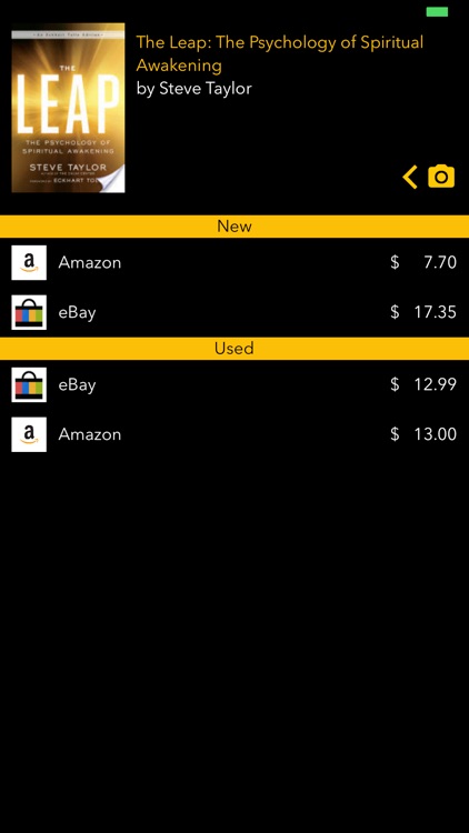 Antique Book Scan by Dritan Harizaj