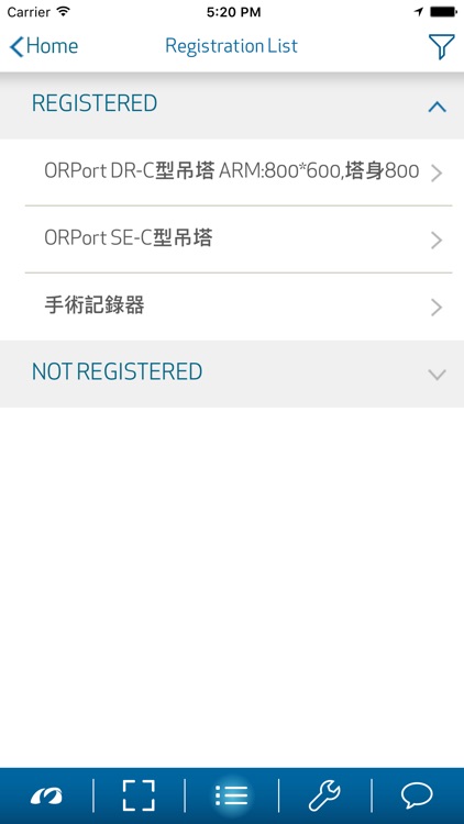 Mediland Service Distributor by Mediland Enterprise Corporation