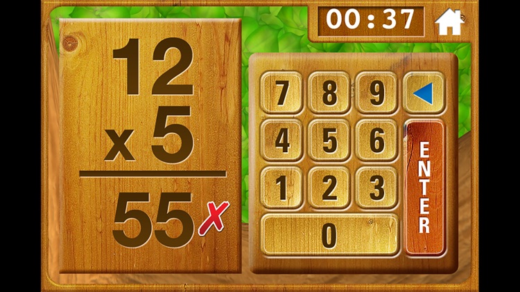 Multiplication Rap 12x by Rock 'N Learn, Inc.