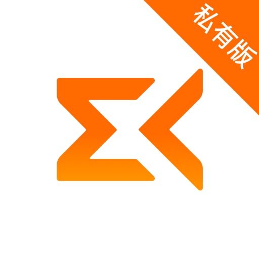 迈聆会议 - 私有部署 by Guangzhou Shizhen Information Technology Co., Ltd.