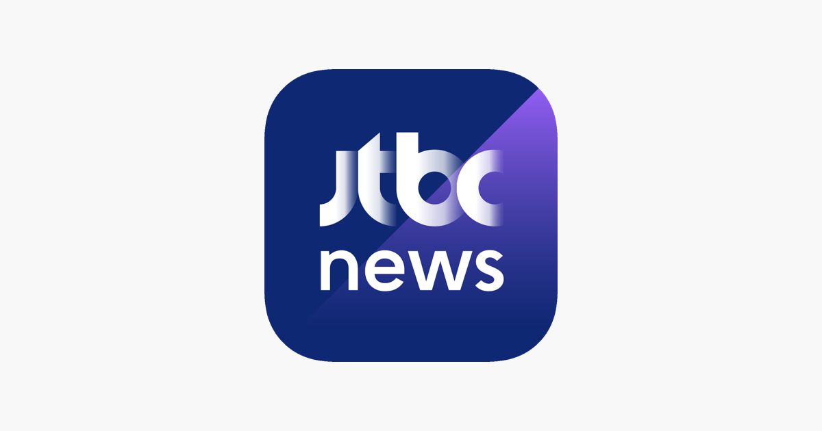 ‎JTBC 뉴스 on the App Store