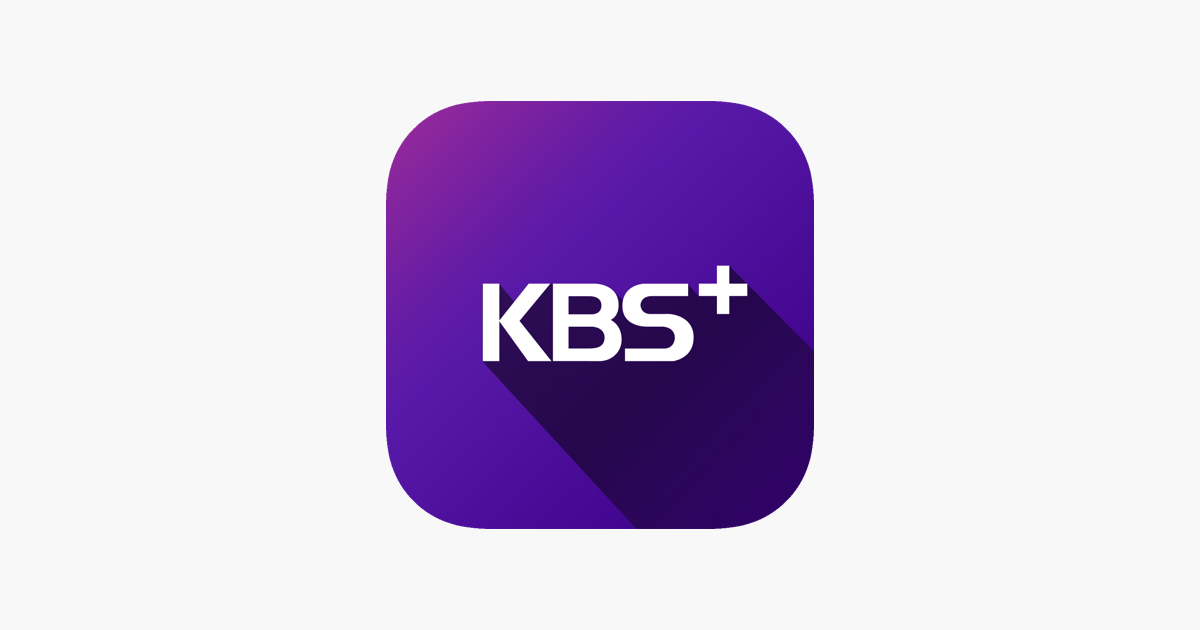 ‎App Store에서 제공하는 KBS+