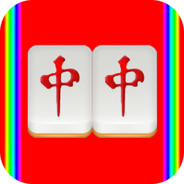 ‎Mahjong - zMahjong Domino on the Mac App Store