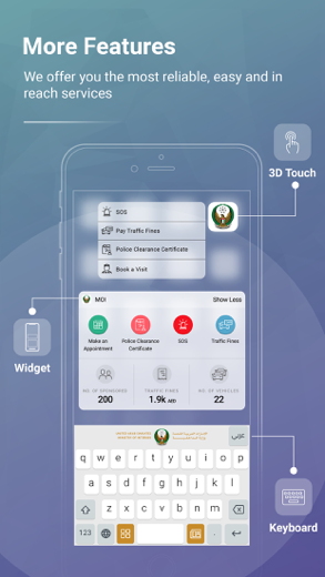 MOI UAE for iPhone - APP DOWNLOAD