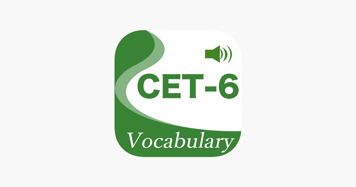 ‎CET6精选词汇 en App Store