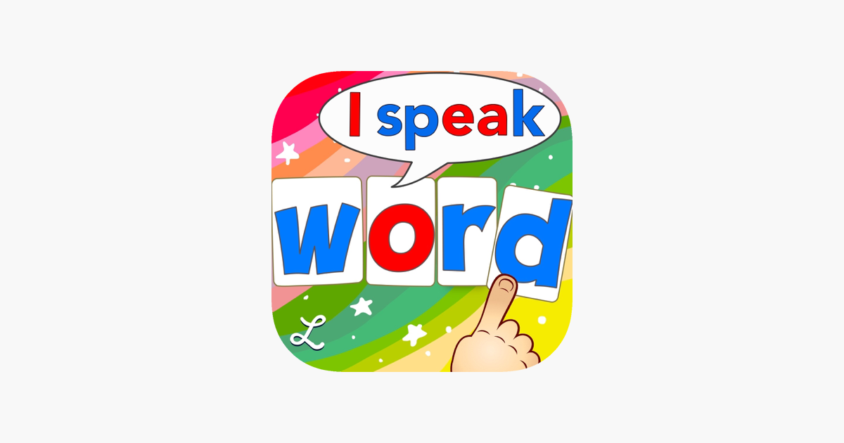 ‎Word Wizard for Kids School Ed on the App Store
