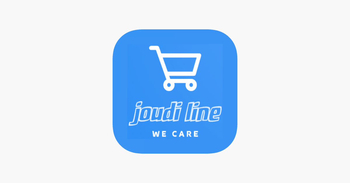 ‎جودي لاين Joudi Line en App Store