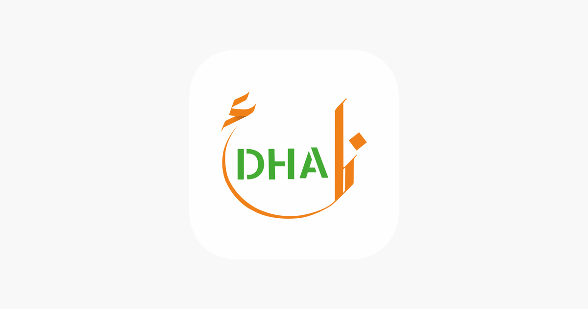 ‎DHA Reservations on the App Store