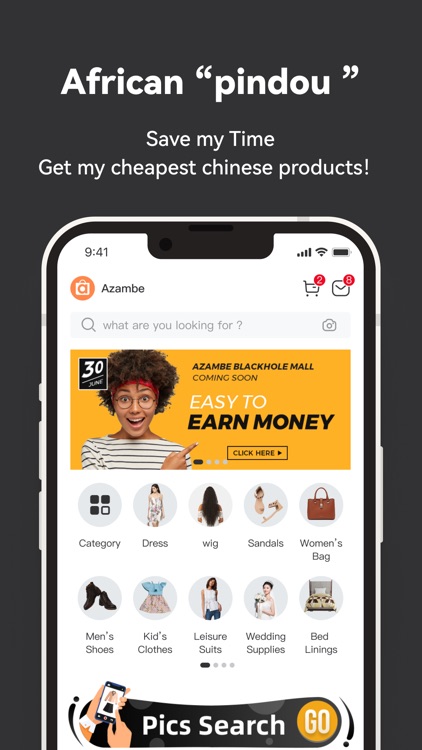 Azambe by Guangzhou Xinghan Simba Technology Co., Ltd