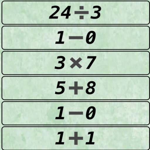 Memory Arithmetic By Subodh Vyas
