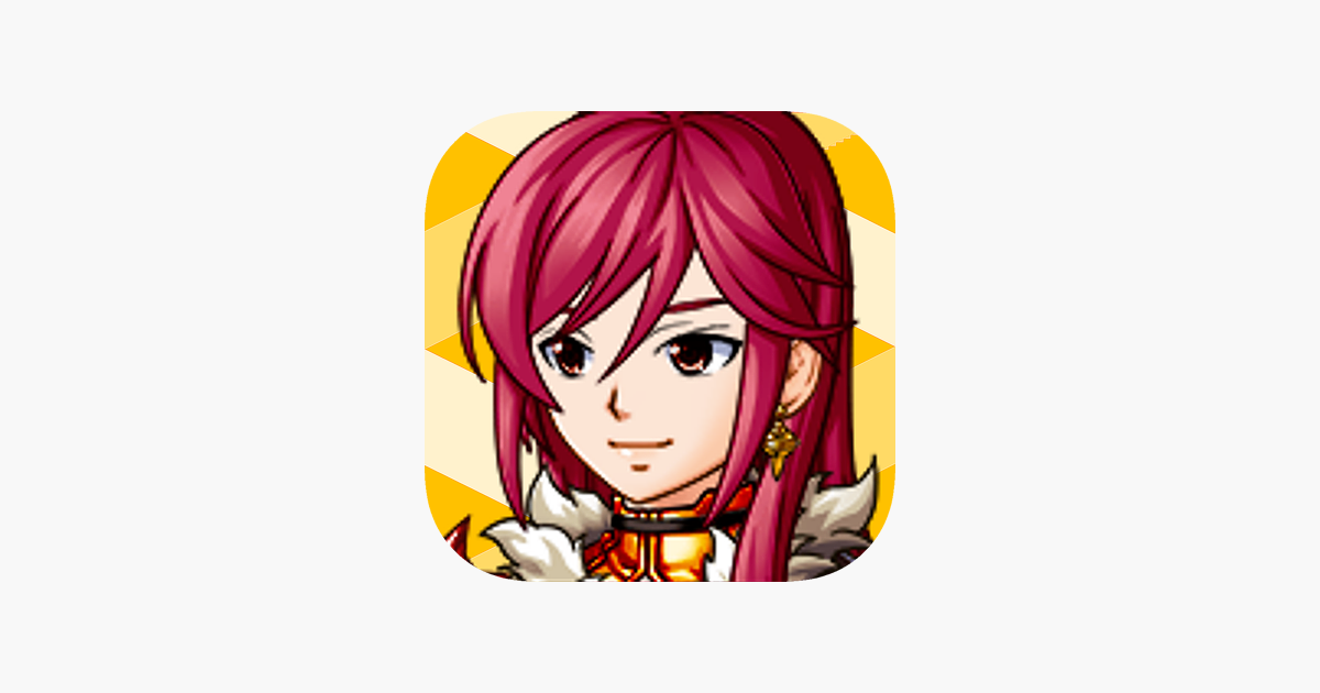 app Store 上的“皇帝ガウスのデスゲーム”