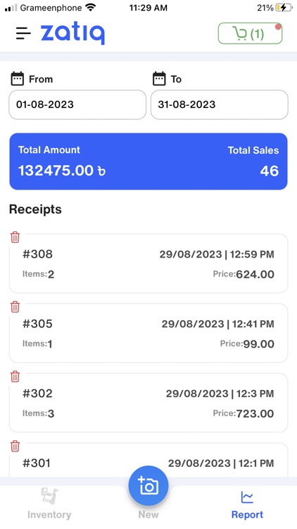 Zatiq Easy - eCommerce Builder by Zatiq Inc.