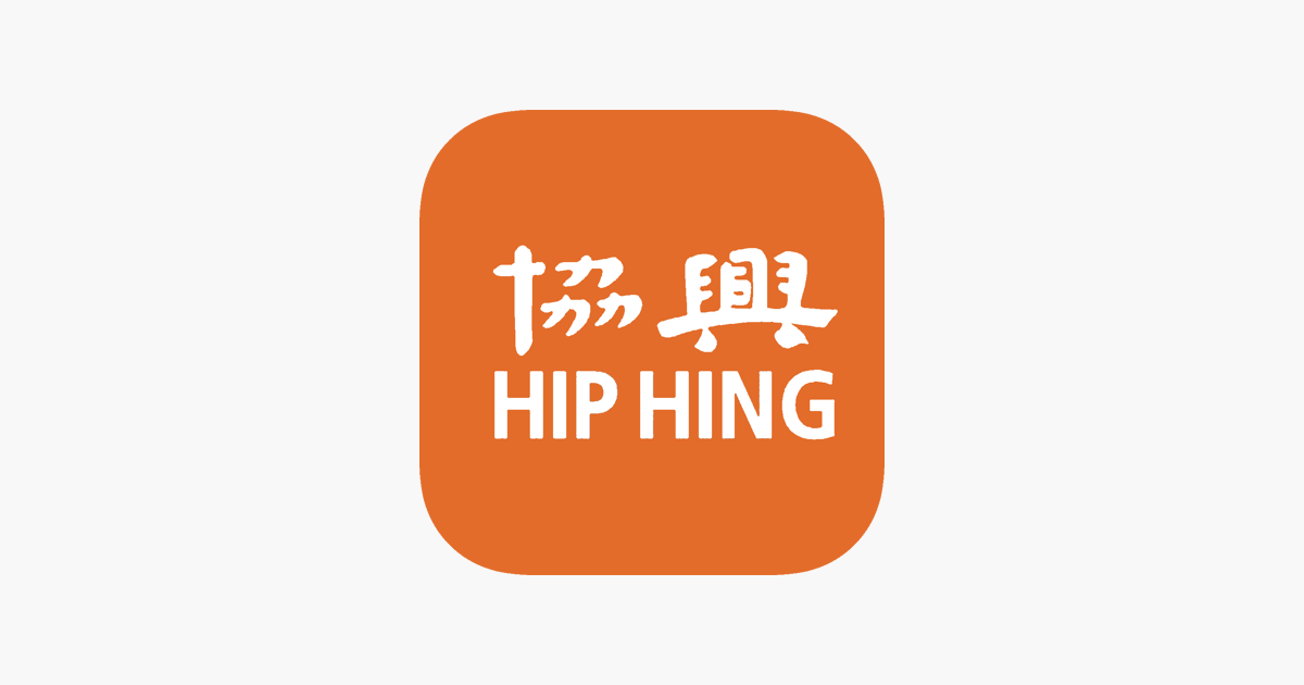 ‎Hip Hing Partner on the App Store