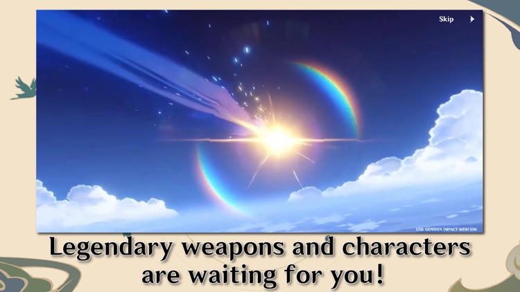 Wish Simulator For Genshin by Nikita Markelov