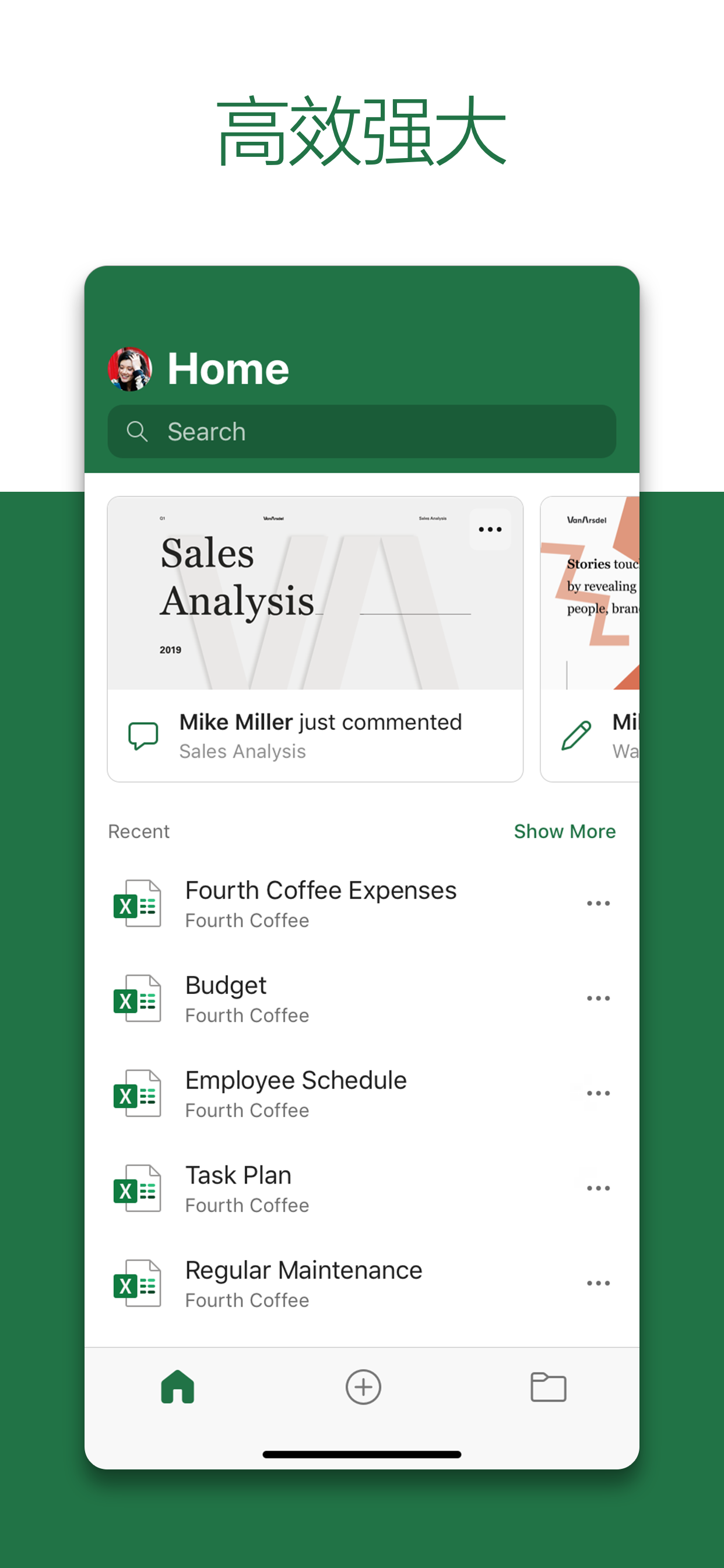 Microsoft Excel - Reviews, Revenue and Downloads - Apple App Store - China