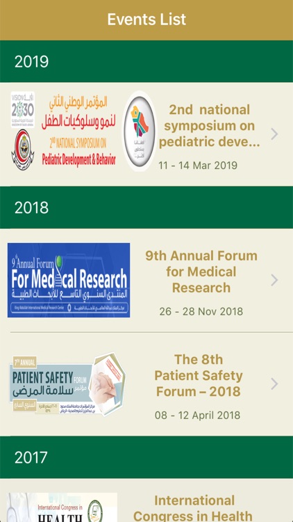 KSAU-HS Events by KSAU-HS