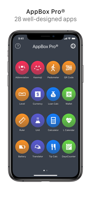 【iOS APP】AppBox Pro 功能強大的軟體工具箱專業版 – Dr.愛瘋 APP Navi