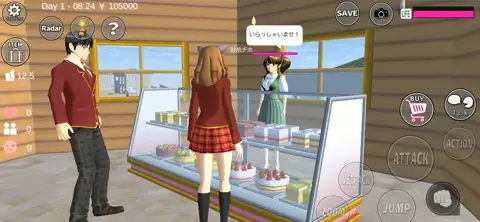 213+ Best School Simulator Japanese Apps & Games for iPhone (2026 ...