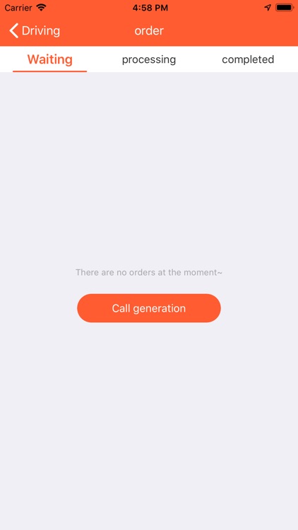 Doodle Driving by Guohua Zheng