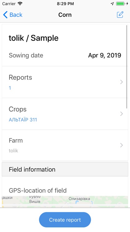 FieldInfo by MobiMill LTD