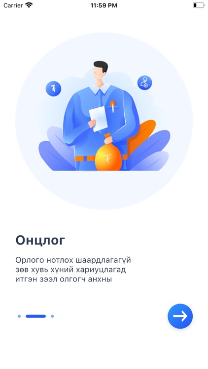 ESU Finance by ESU Finance