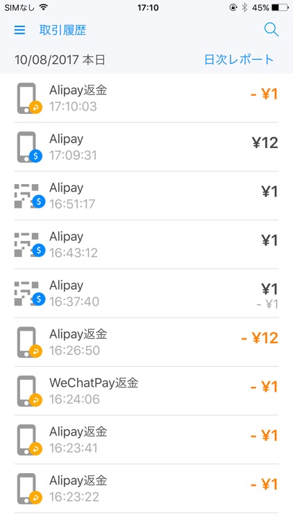MS Pay by MERCHANT SUPPORT CO., LTD.