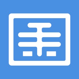 Cetani Passive RFID by Cetani