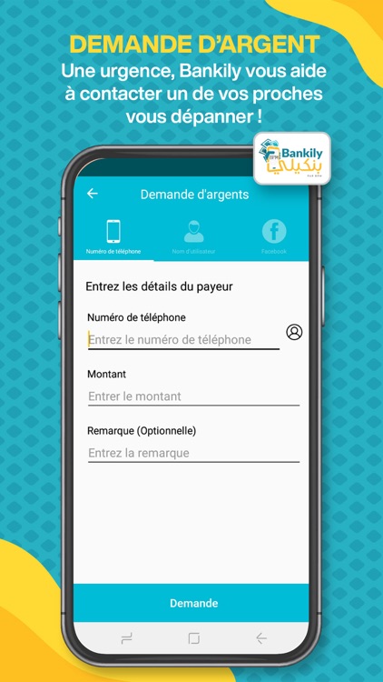 Bankily by BANQUE POPULAIRE DE MAURITANIE