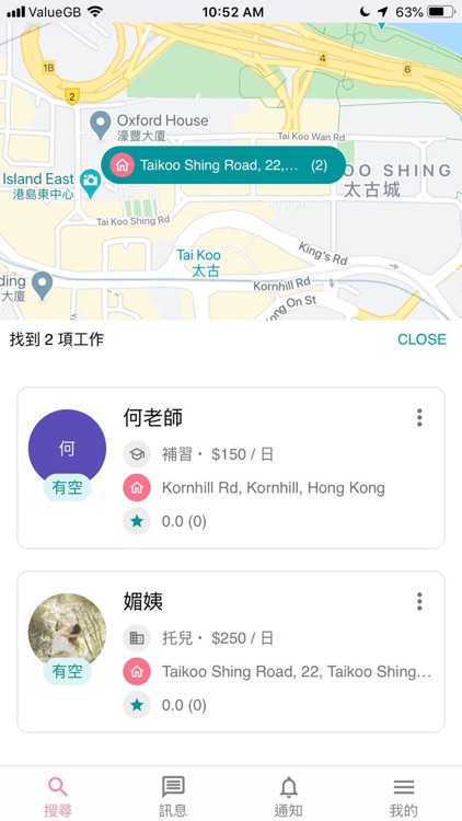 Helpa by POPA Limited