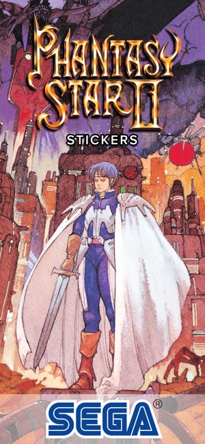 Phantasy Star Ii Box Art