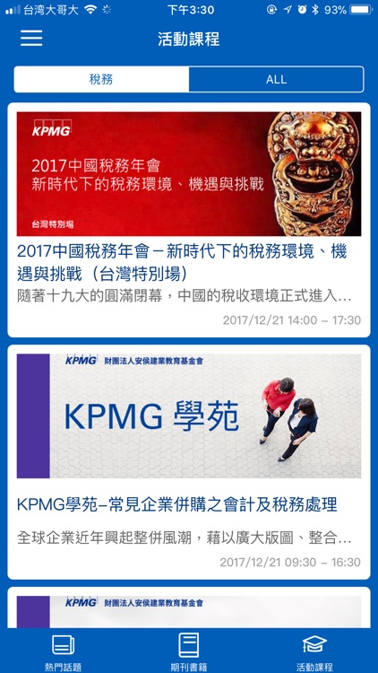 KPMG Taiwan Tax 360 by KPMG IT Advisory Services Co. Ltd