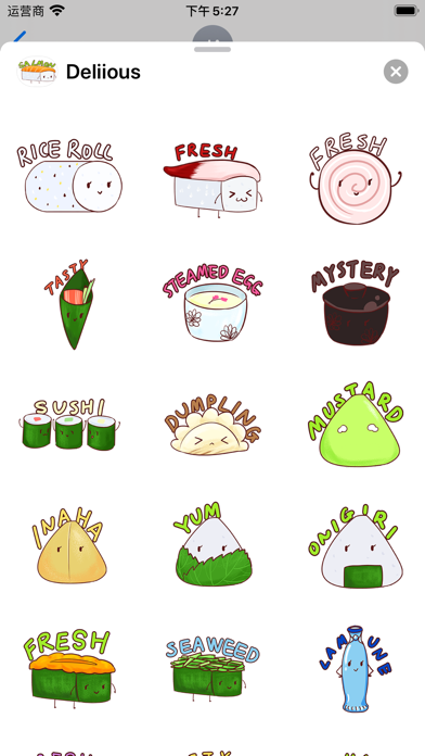 Delicious Sticker | Apps | 148Apps