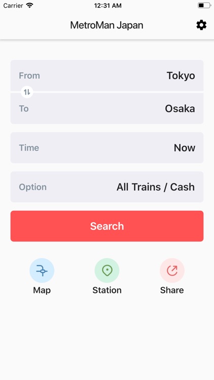 Metro Osaka Subway by WU QIUPING