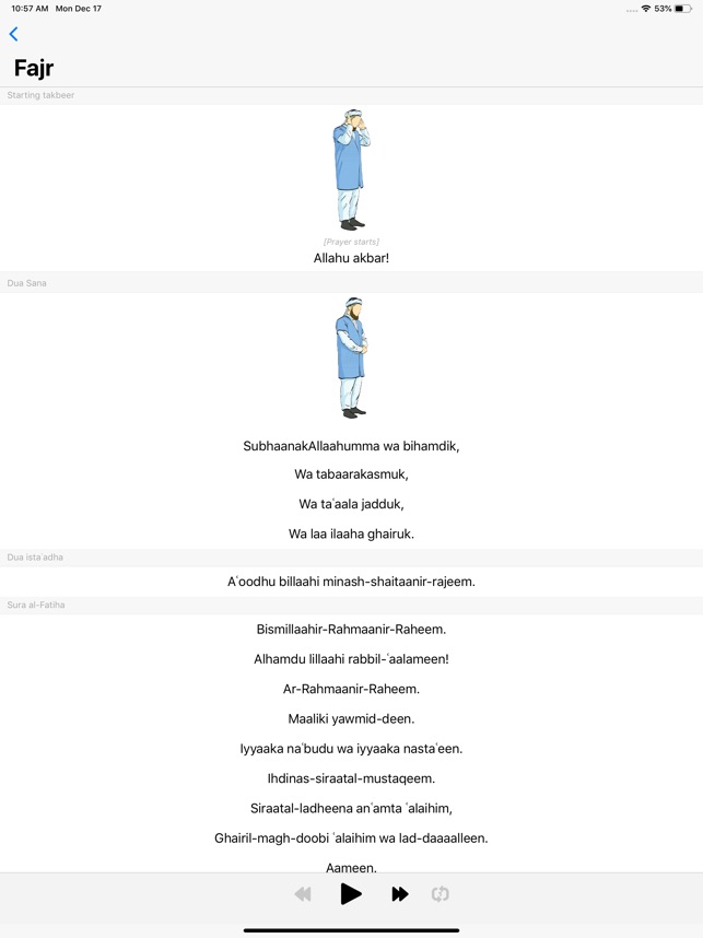 Namaz In English Text