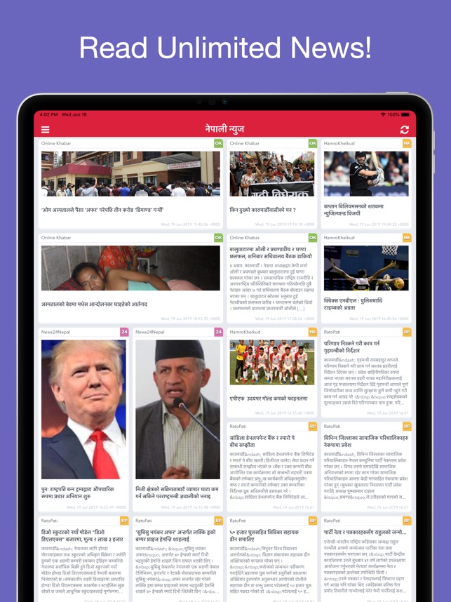 Nepali News Sites