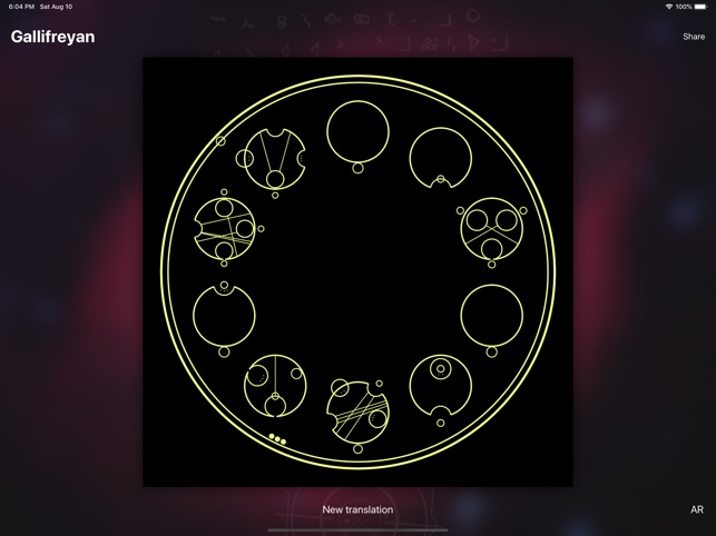 Gallifreyan Writing Wallpaper
