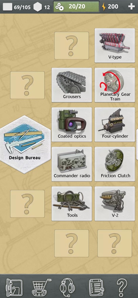 Doodle Tanks™ Gears - Games App | MWM