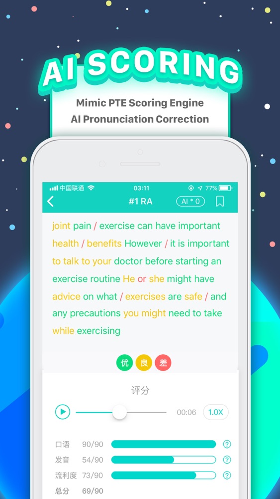 PTE Exam Practice APEUni App For IPhone Free Download PTE Exam pte-exam-practice-apeuni-app-for-iphone-free-download-pte-exam