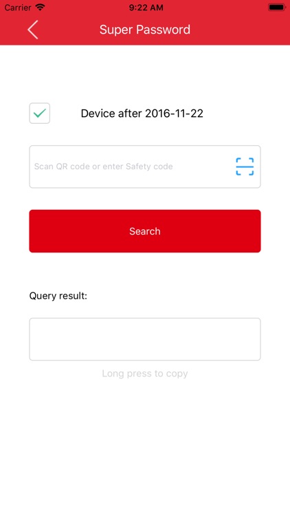 superPasswordTool by HangZhou XiongMai Technology