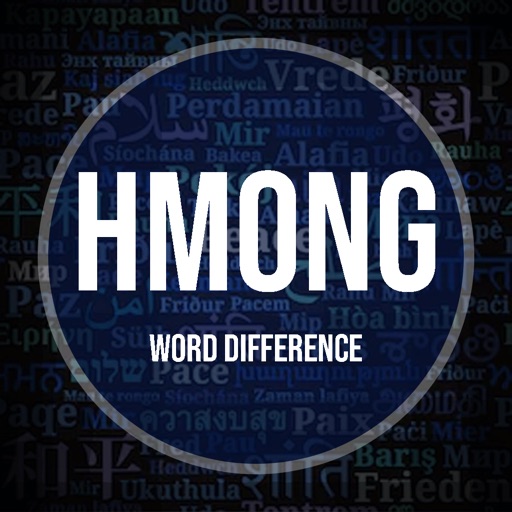 Word Difference - Hmong by Jack Kenney