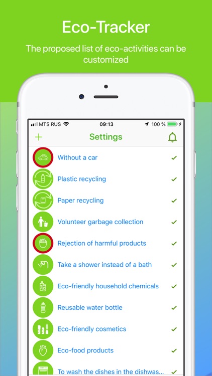 Eco-Tracker: form eco-habits by Olga Blinova