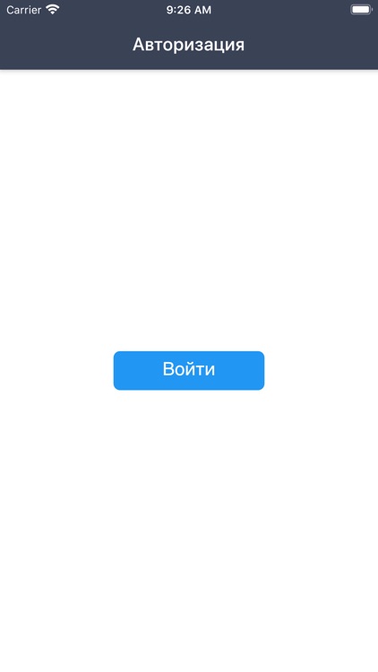 Velmie Wiki by Ikantam