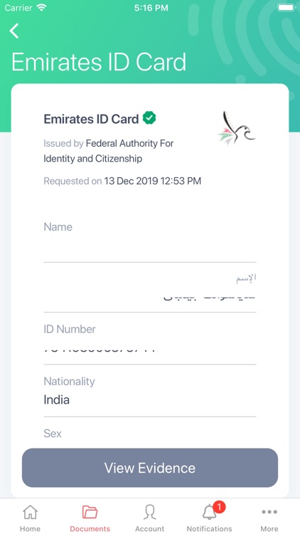 UAE PASS by Dubai eGovernment Department