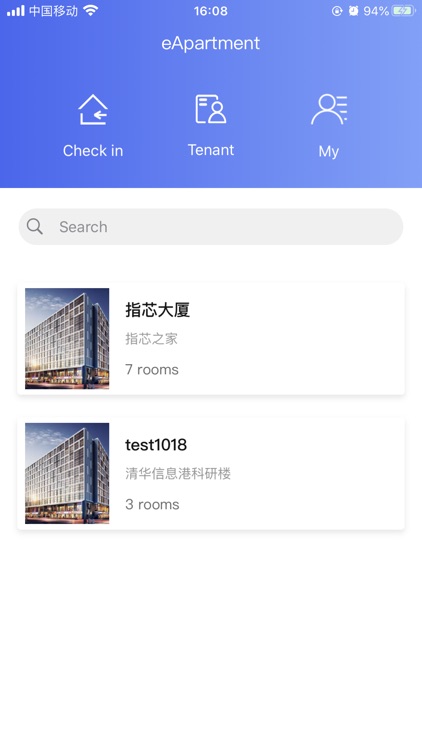 eApartment by Shenzhen Zhixin Wulian Technology Co., Ltd.