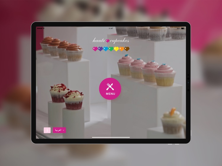 Haute Cupcakes Bahrain by Fabric IT
